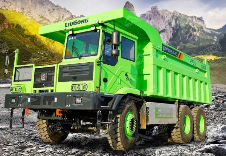 Купить Электрический карьерный самосвал Liugong DW105A-E - официальный ...